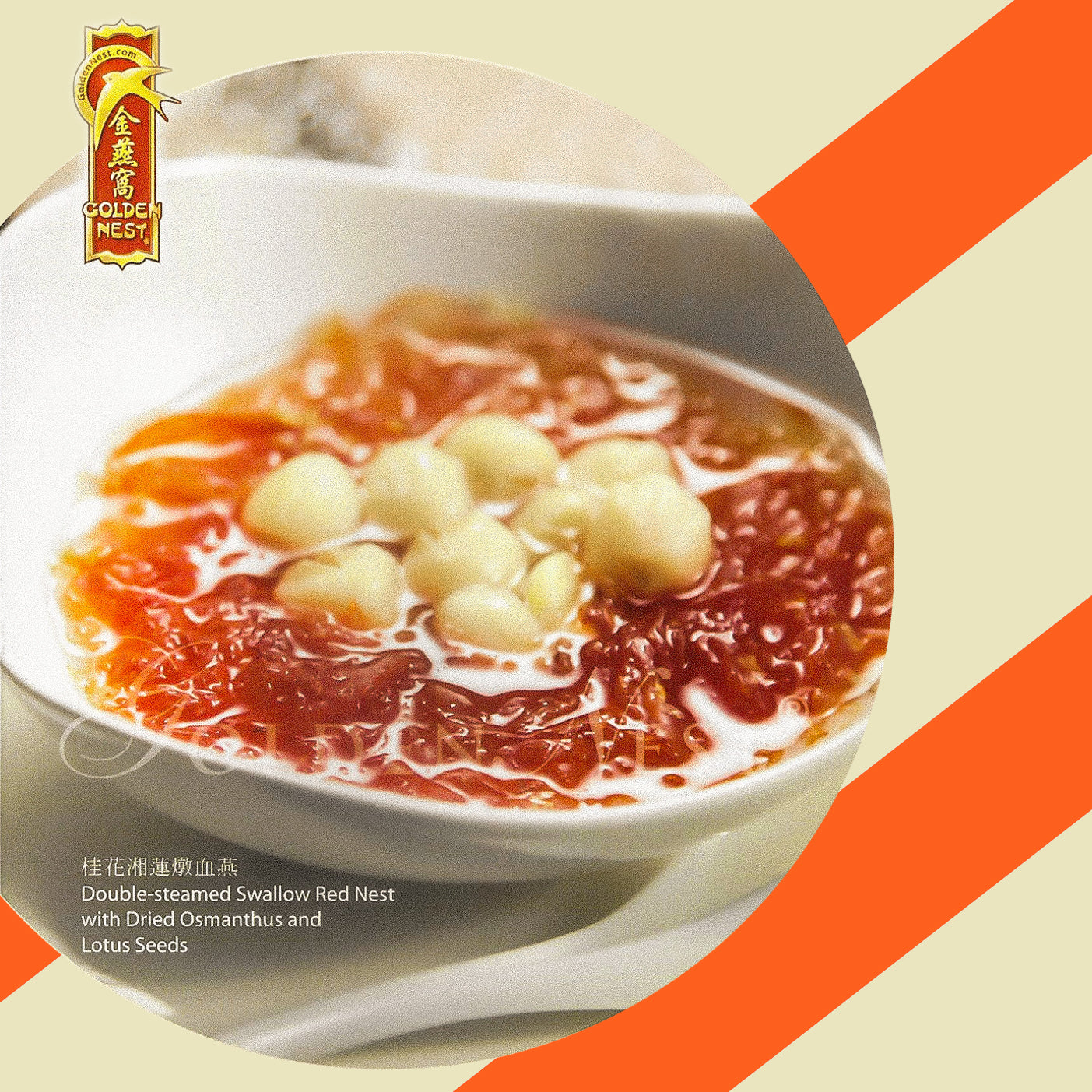 Double Steamed Swallow Red Nest Recipe – Golden Nest