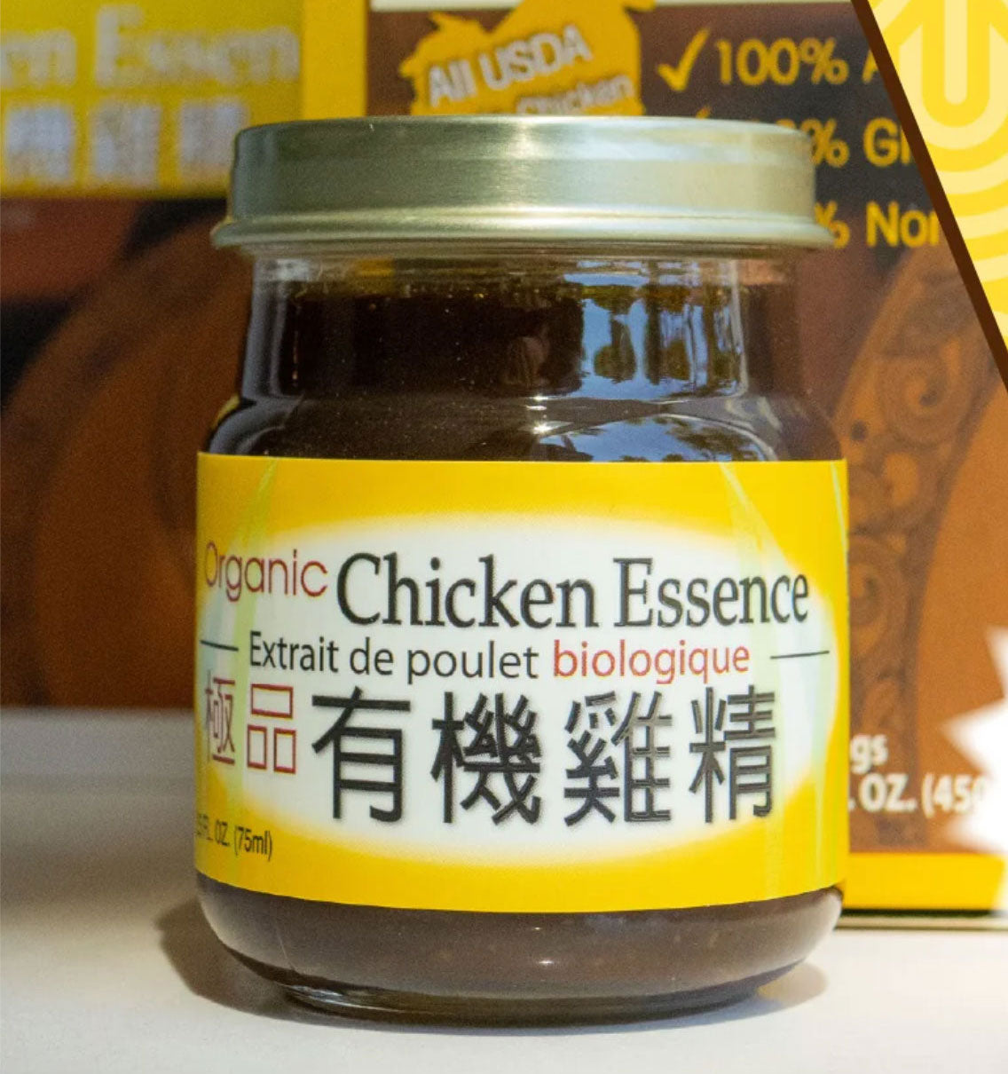 HEALTHEE Chicken Essence - 6 or 48 Bottles